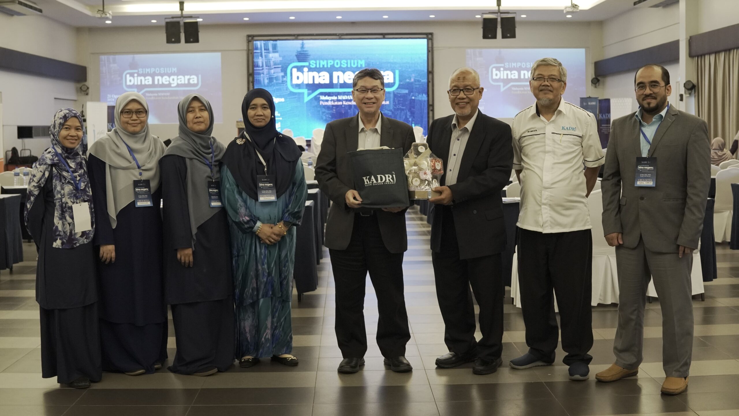 - Site for migration